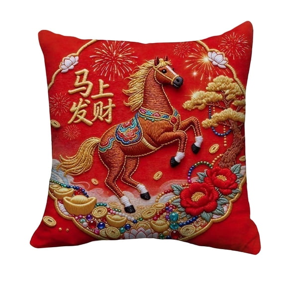 Chinese New Year 2026 Horse Red Lunar New Year of The Horse Throw ...