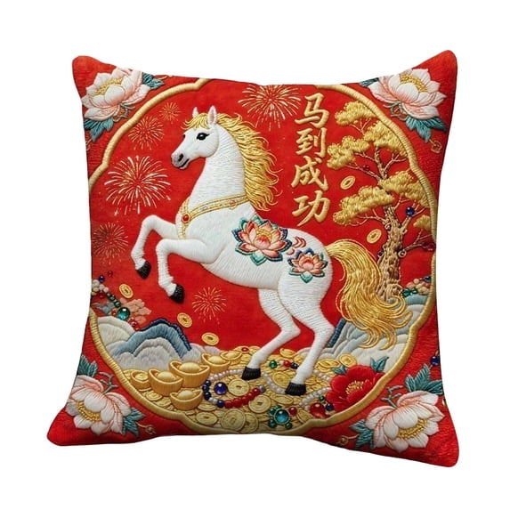 Chinese New Year 2026 Horse Red Lunar New Year of The Horse Throw ...