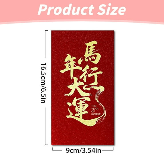 Chinese New Year 2026, Year of the Horse 2026, Year of the Horse, Year ...