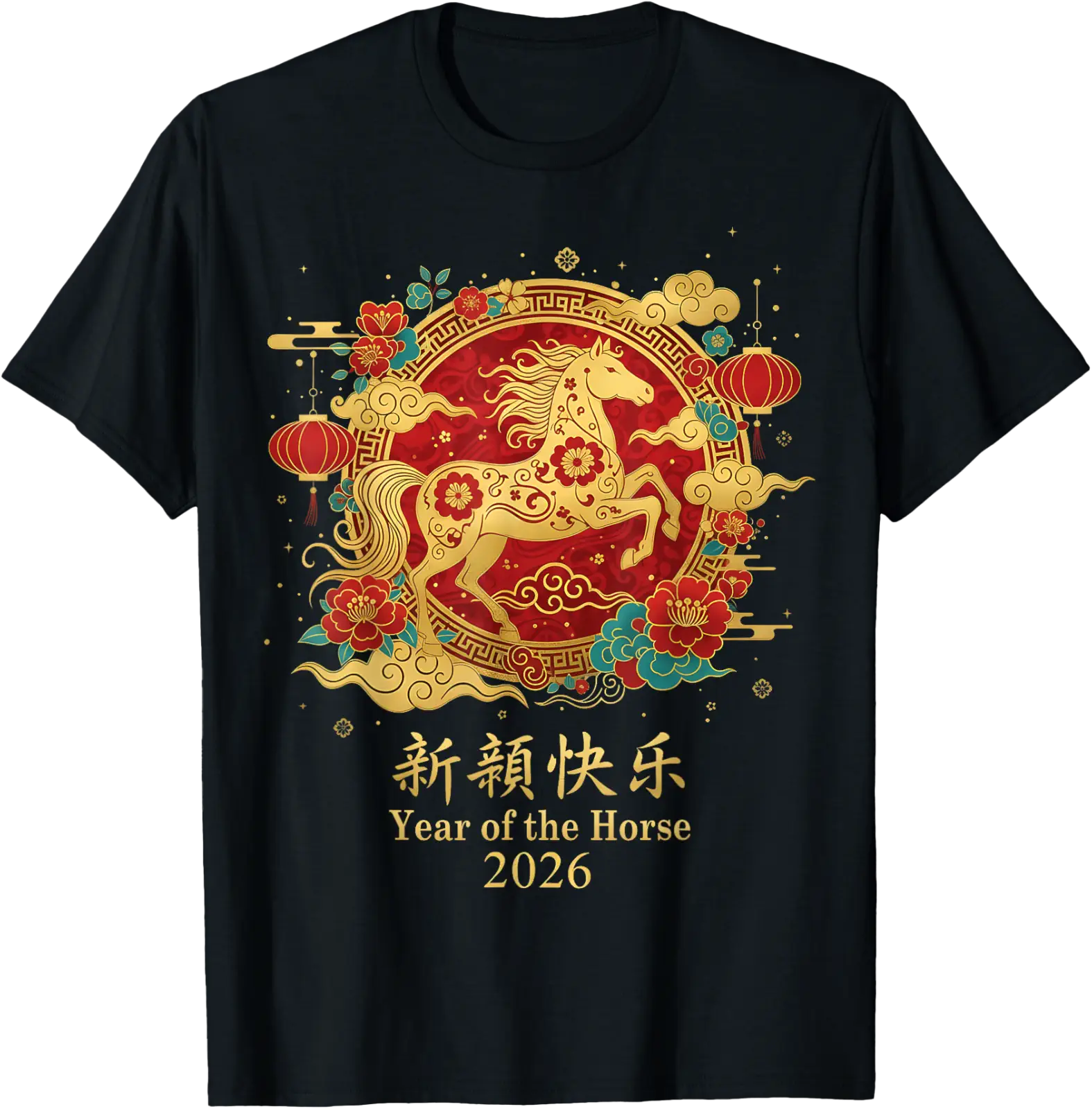 Chinese New Year 2026 Year Of The Horse Graphic T-Shirt All Size S-5Xl ...