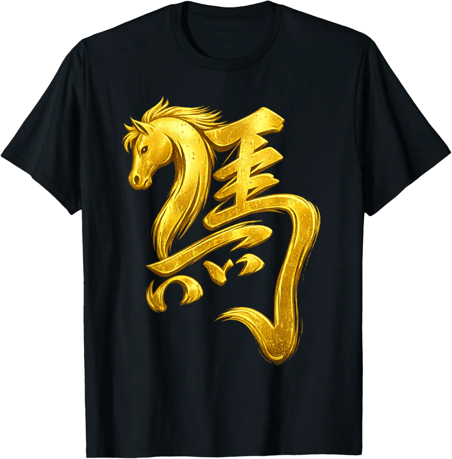 Chinese New Year 2026 Year Of The Horse Lunar New Year 2026 T-Shirt V16 ...
