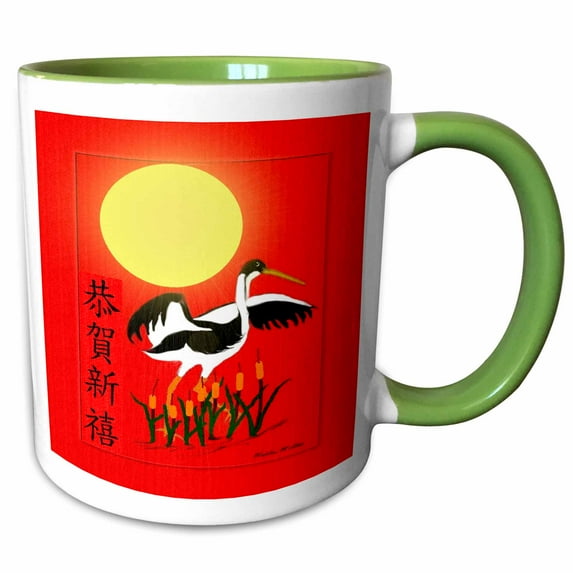 3drose, Chinese New Year B, 15oz Two-tone Green Mug - Walmart.com
