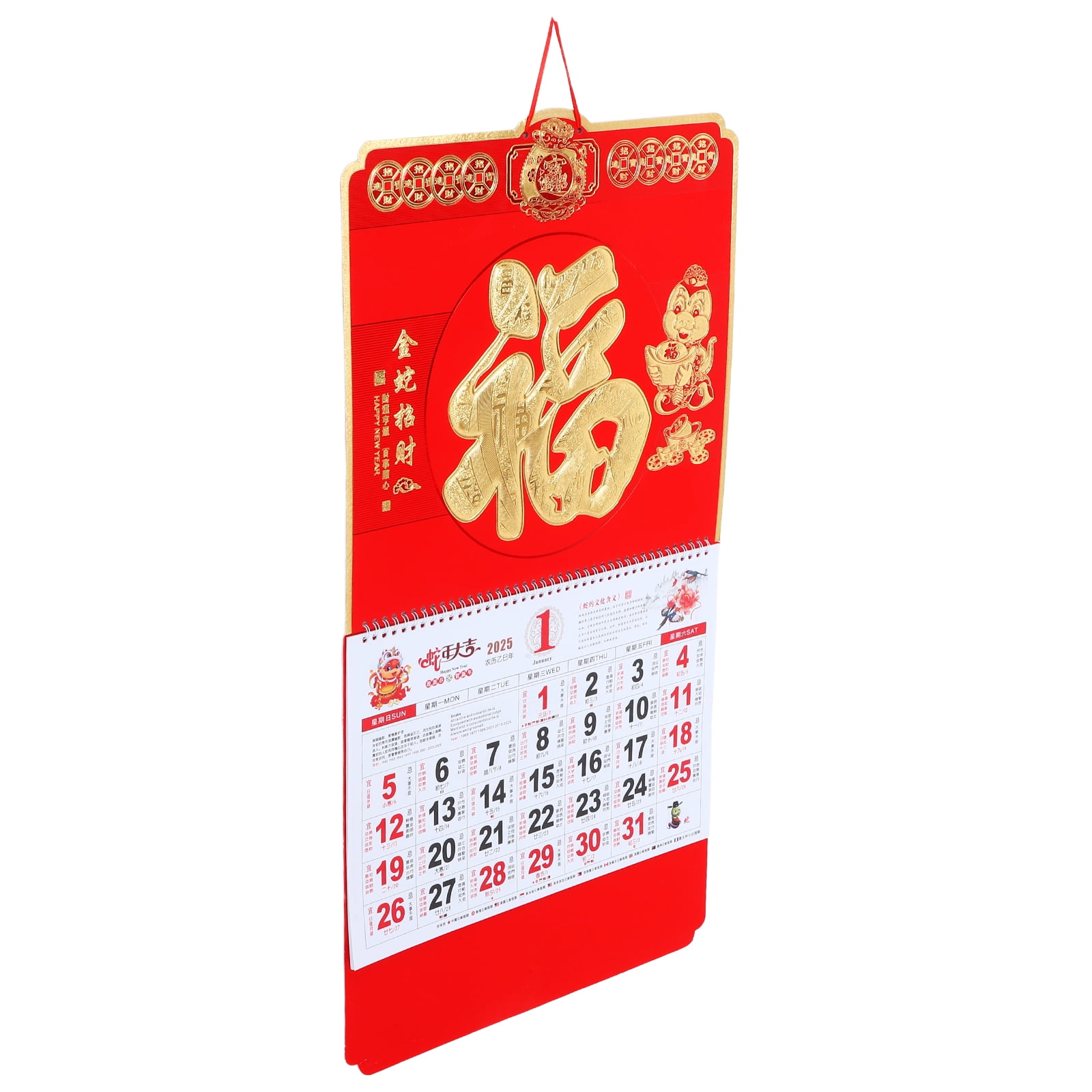 Chinese New Year Calendar 2025 Tear Off Lunar Countdown Calendar Year ...