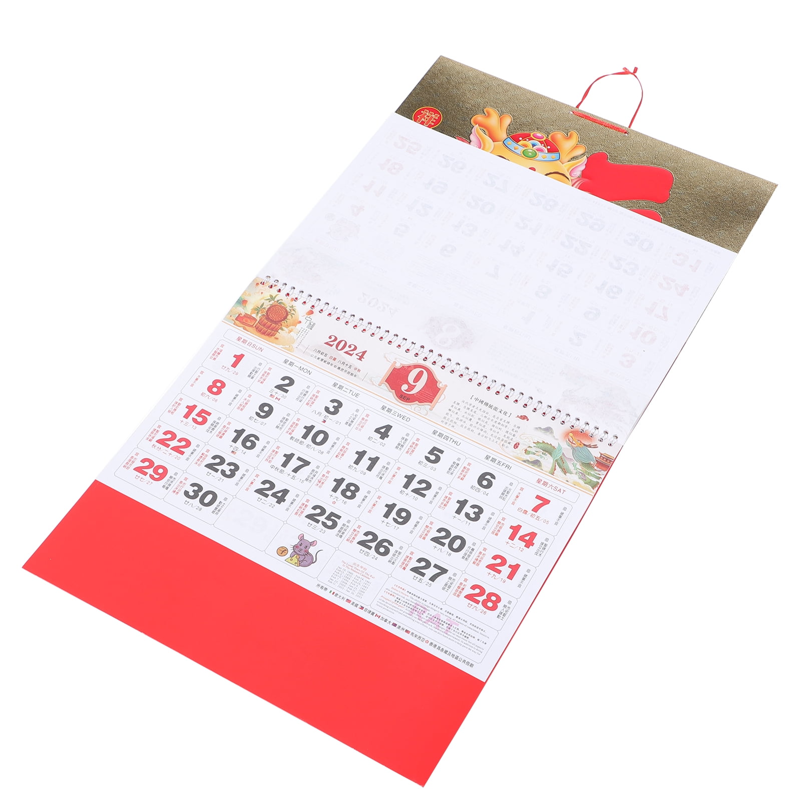 Chinese New Year Calendar Hanging Calendar Traditional Calendar 2024 ...