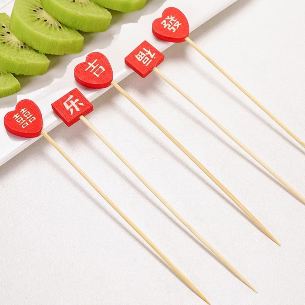 Chinese New Year Cocktail Picks Toothpicks for Appetizers, 100pcs Red ...