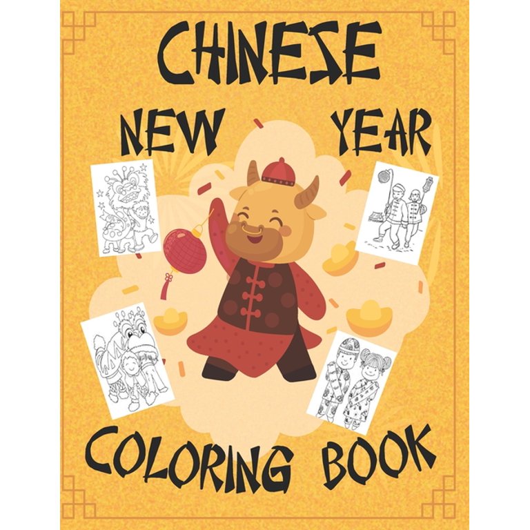 chinese kids coloring book