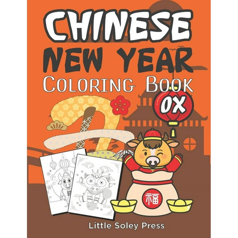 mandarin coloring book
