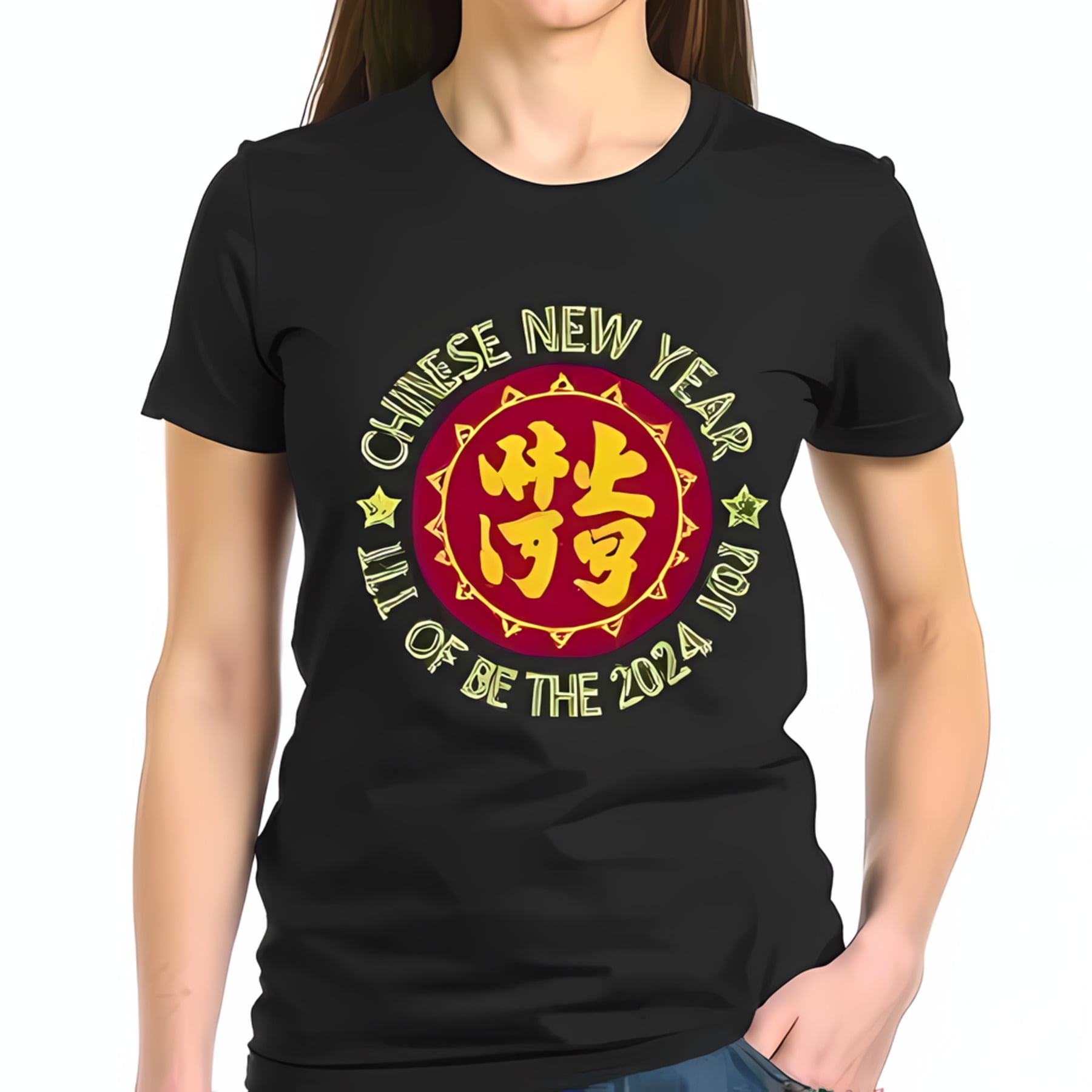 Chinese New Year Cotton Short Sleeve T-Shirt - Bold Yellow Text & Red ...