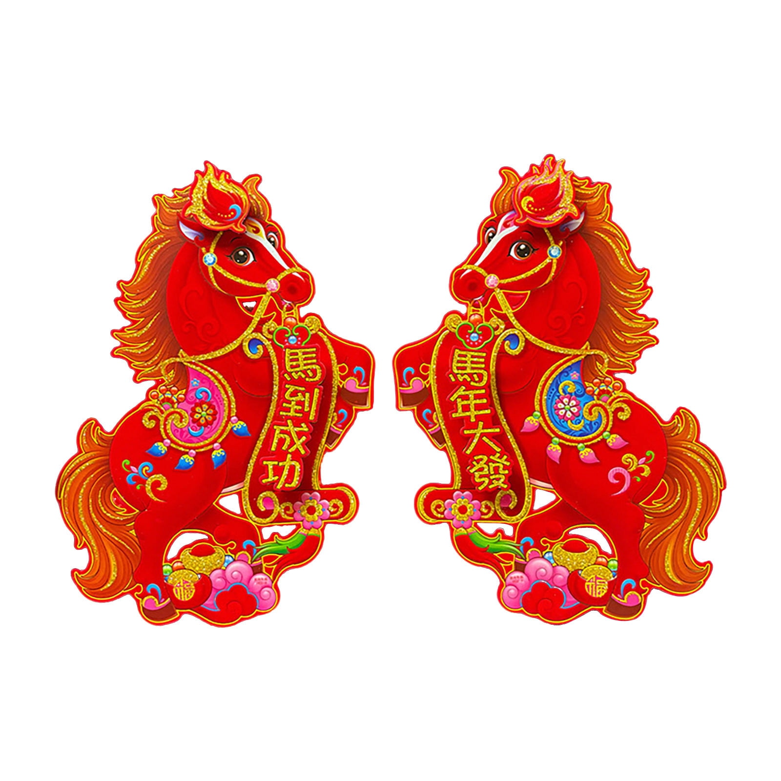 Chinese New Year Decorations 2026, Lunar New Year Zodiac Horse Door ...