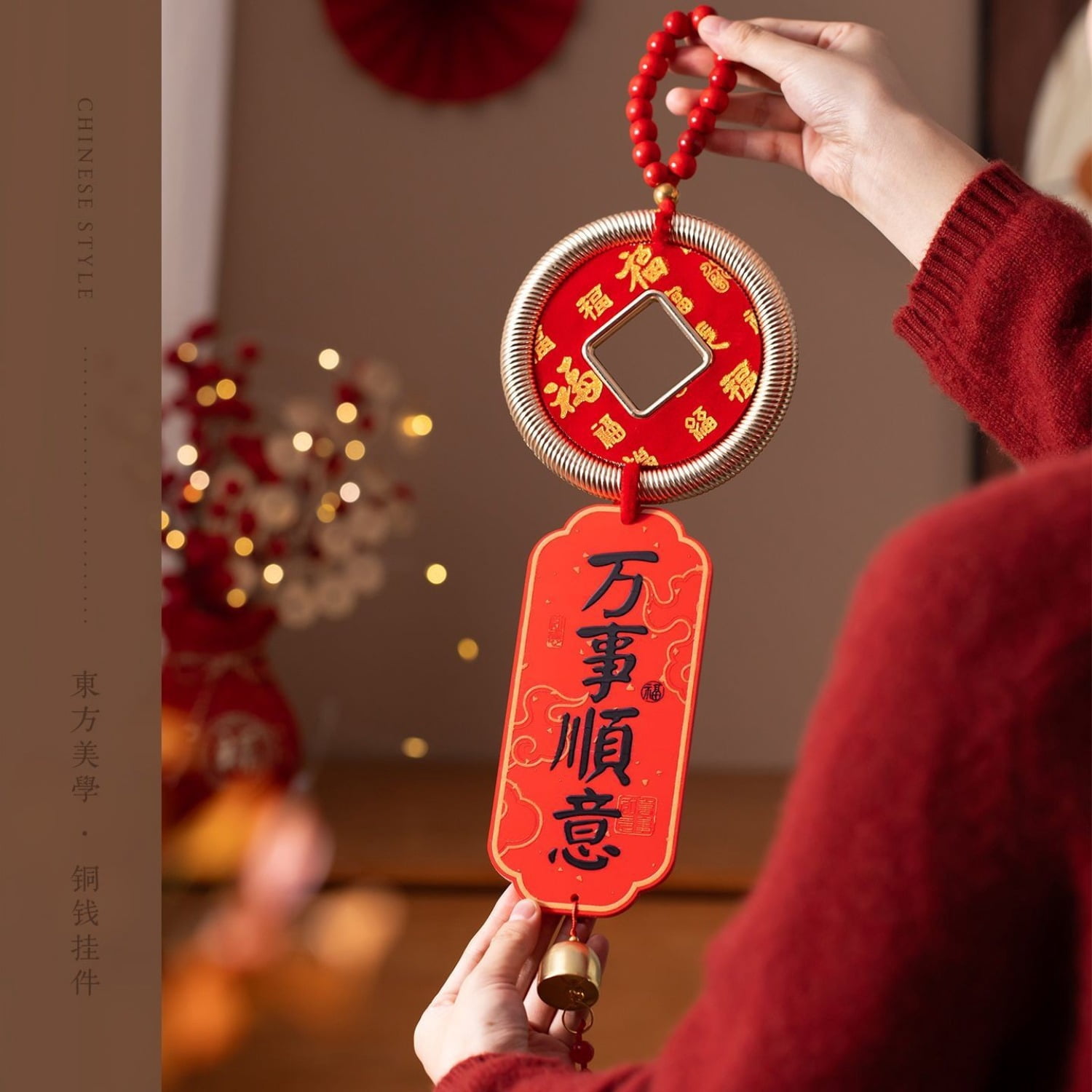 Chinese New Year Door Hanging Decor Spring Festival Home Entryway ...