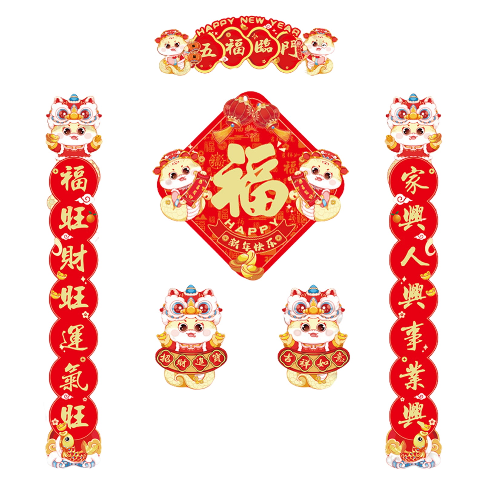 Chinese New Year Door Stickers Chinese New Year Couplets Set 2025 Year ...