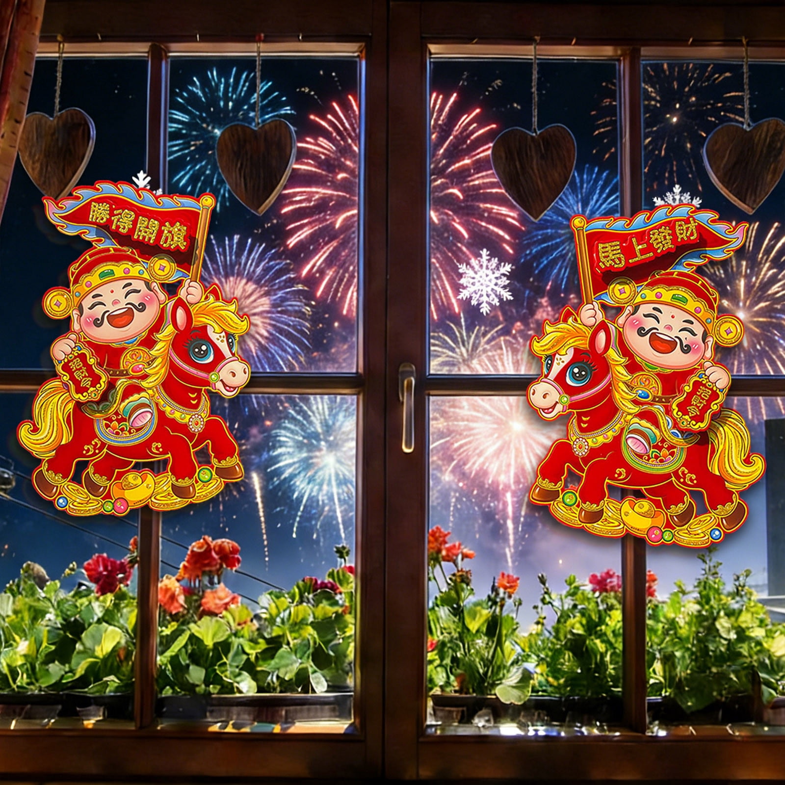 Chinese New Year Door Stickers, Flocked Gold Flecked Horse Symbol Wall ...