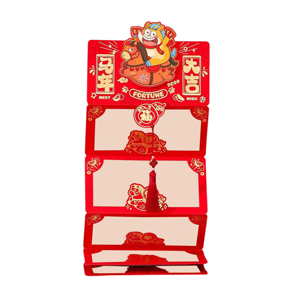 Chinese New Year Money Holder for Cash Gift Card,6 Slots New Year Cash ...