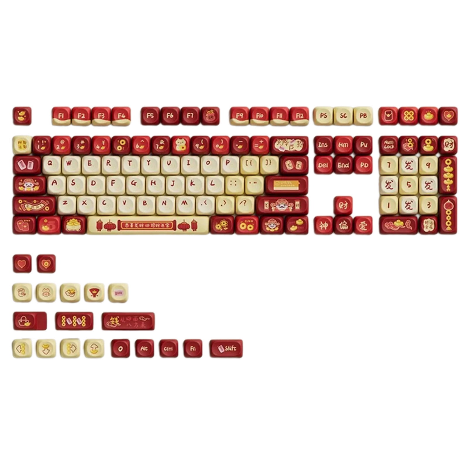 Chinese New Year OQO Height Keycaps Set Heat Sublimated Fade for ...
