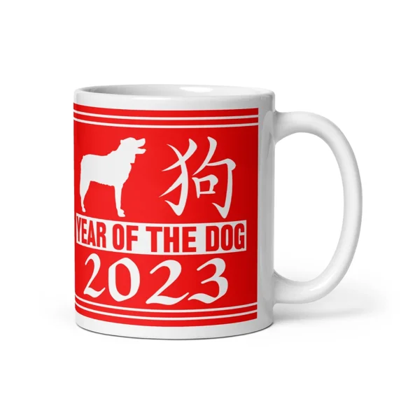 Chinese New Year Of The Dog Funny Coffee Tea Ceramic Mug Office Work ...