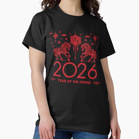 Chinese New Year Of The Horse 2026 Festival Gift Art Unisex T-Shirt, up ...