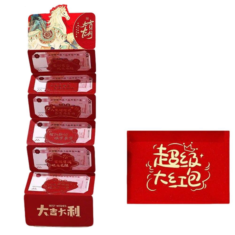 Chinese New Year Red Envelope with Horse Motif and Card Slot White ...