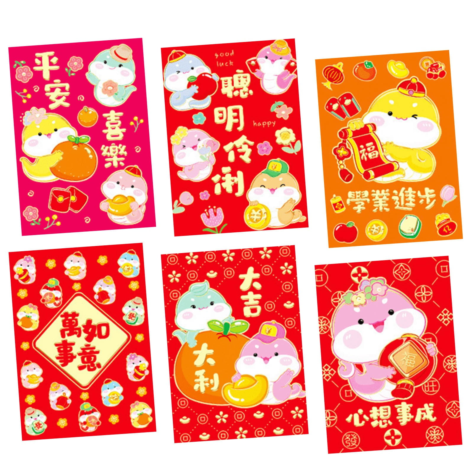 Chinese New Year Red Envelopes 2025, Lunar New Year Of Snake Lucky ...