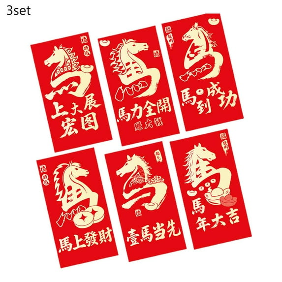 Chinese New Year Red Envelopes, 2026 The Year Of Horse Lucky Money ...