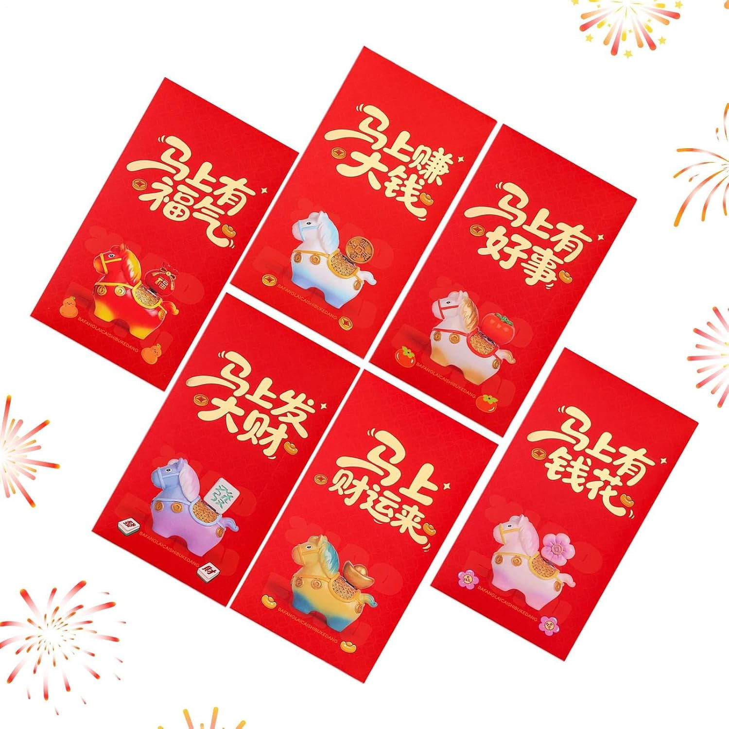 Chinese New Year Red Envelopes - 6 Piece Horse Design Luck Cash Packet ...