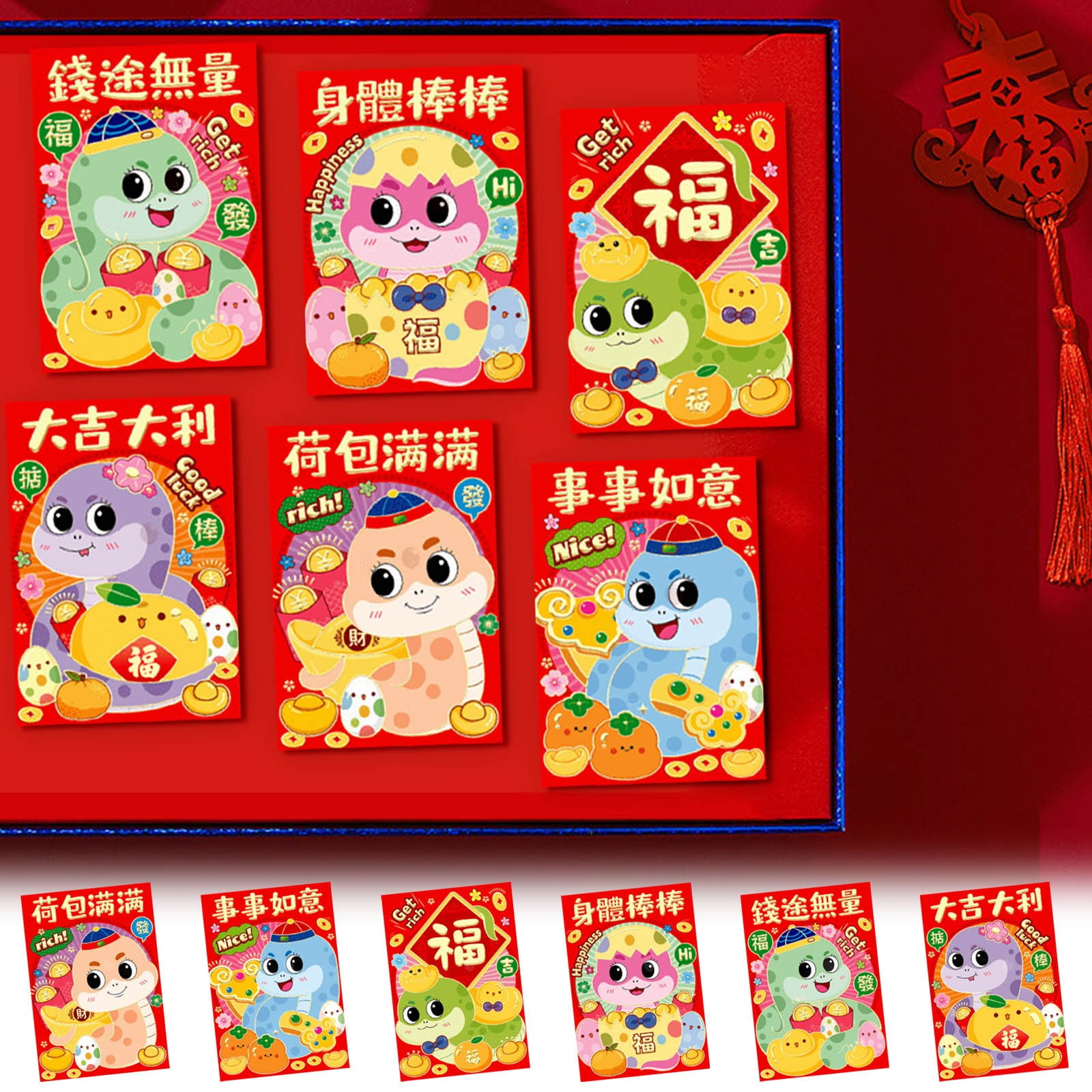 Chinese New Year Red Envelopes,6Pcs Cartoon Snake Baby Red Pocket for ...