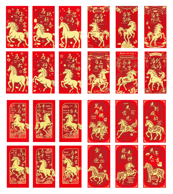 Chinese New Year Red Envelopes, Lunar New Year Envelopes Decorations ...