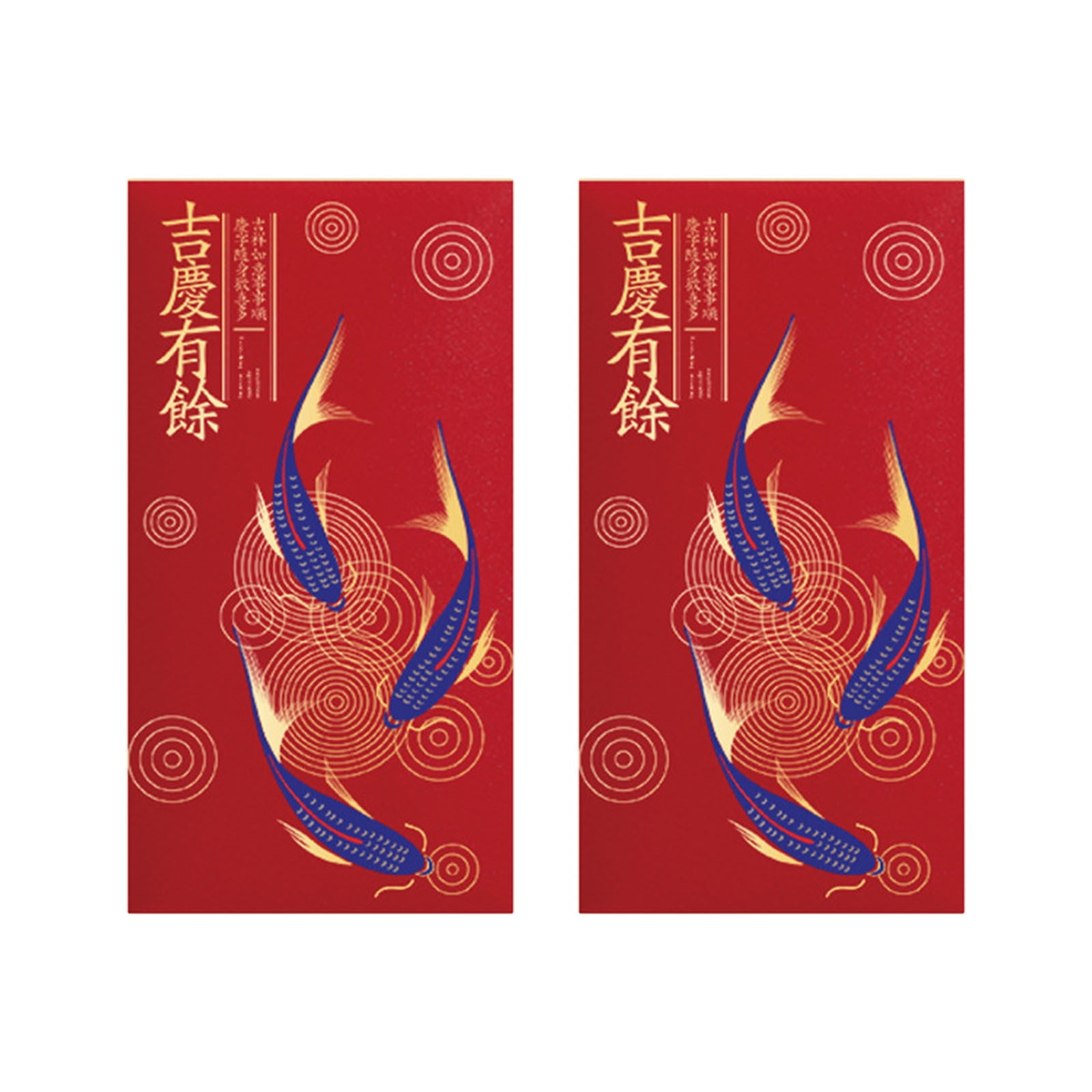 Chinese New Year Red Envelopes Snake 2025, Lunar New Year of the Snake ...