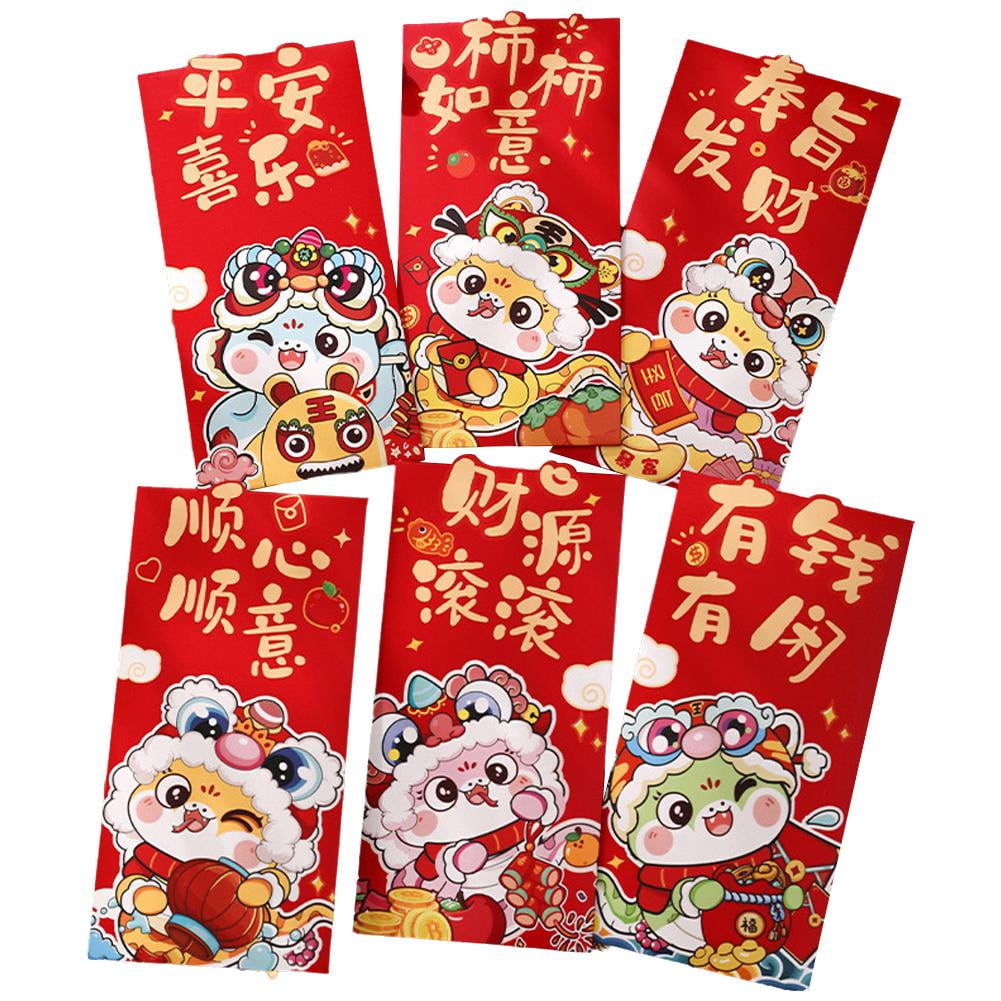 Chinese New Year Red Envelopes Snake, Lunar New Year of the Snake Lucky ...
