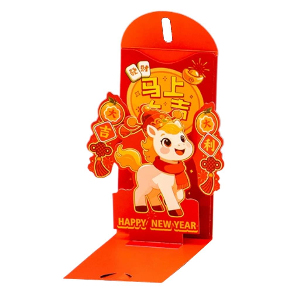Chinese New Year Red Pocket, 3D Ornamental Envelope for Gifting ...