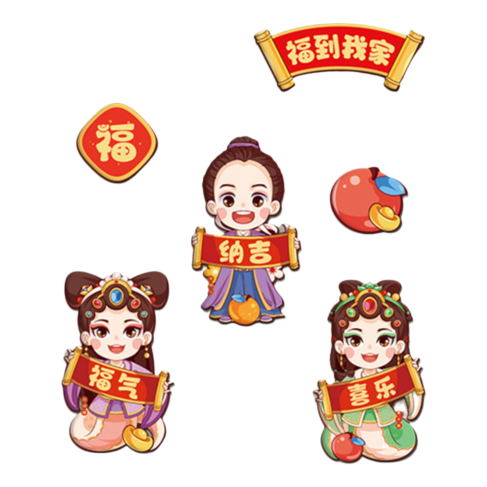 Chinese New Year Refrigerator Magnets Chinese New Year Refrigerator ...