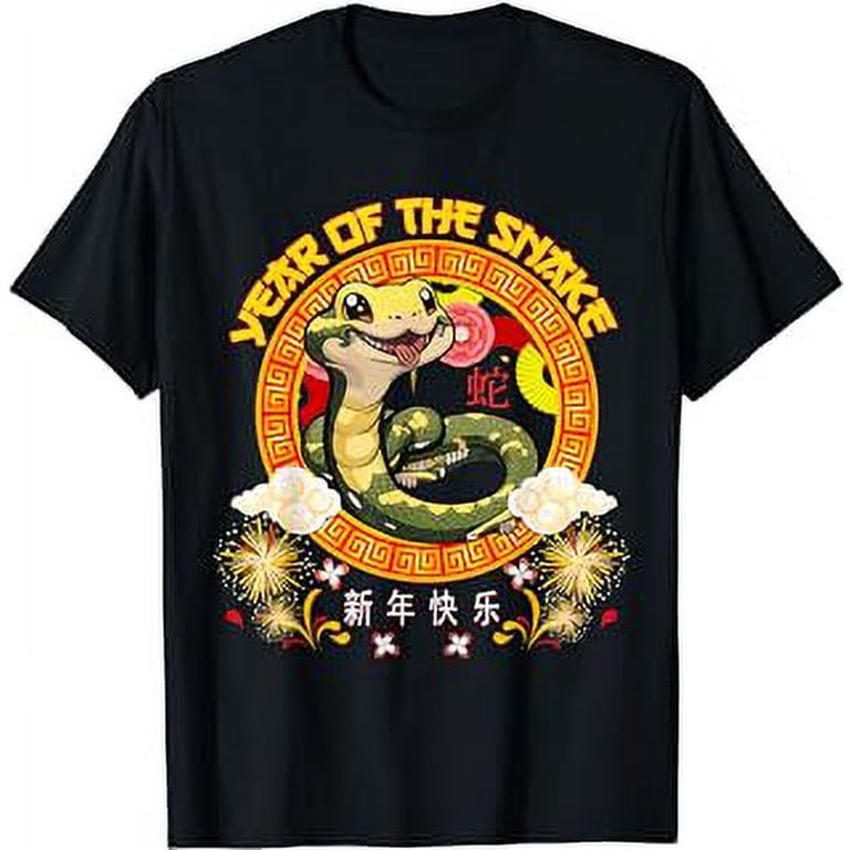 Snake Shirt The Original Snake Bite Brand Tee Shirt Made In U.S.A.