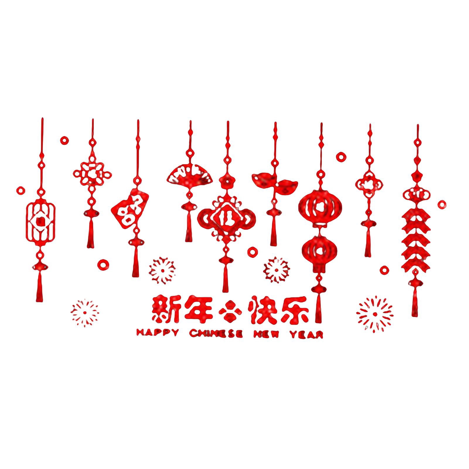 Chinese New Year Stickers 2025 - Lunar New Year Window Clings Year of ...