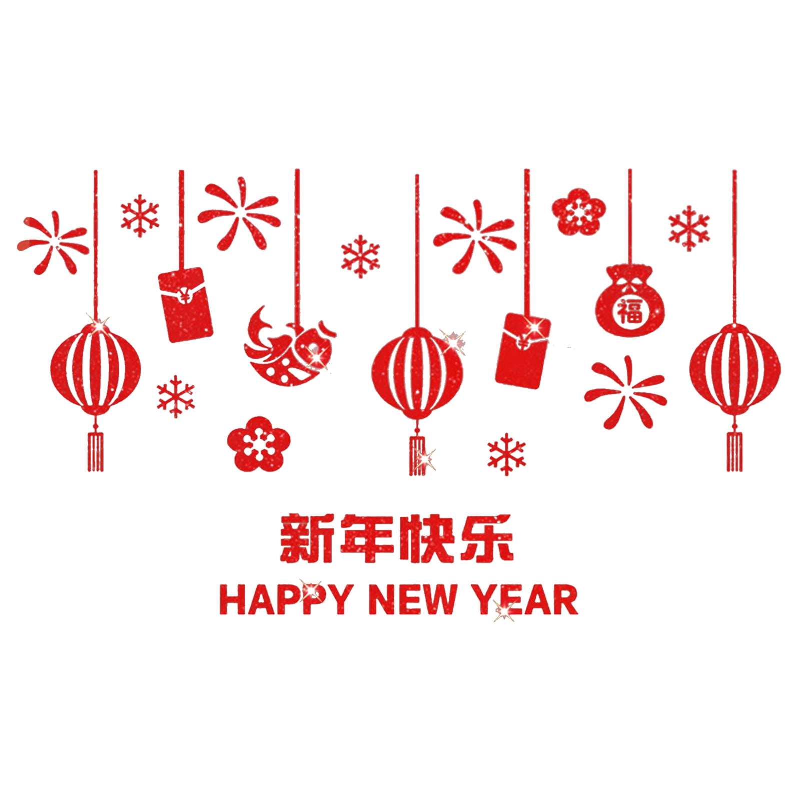 Chinese New Year Stickers 2025 - Lunar New Year Window Clings Year of ...
