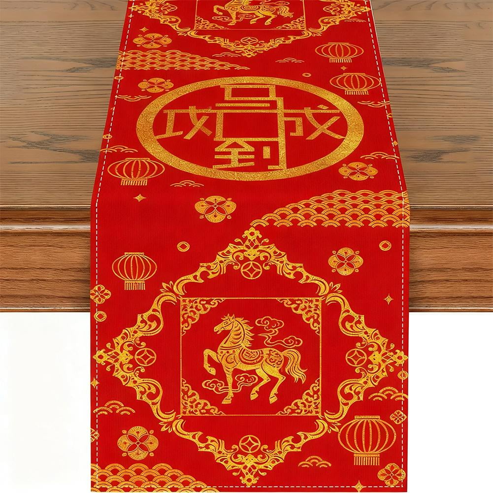 Chinese New Year Table Runner 2026 Lunar New Year of The Horse Decor ...