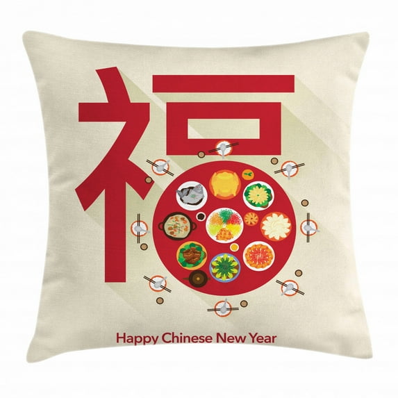 Chinese New Year Throw Pillow Cushion Cover, Festive Lunar Dinner Table ...