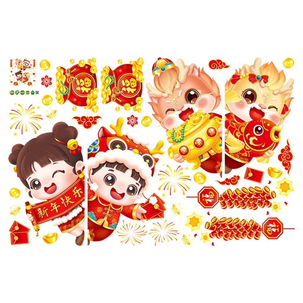 Chinese New Year Window Clings Stickers Window Decals for Dragon Year ...