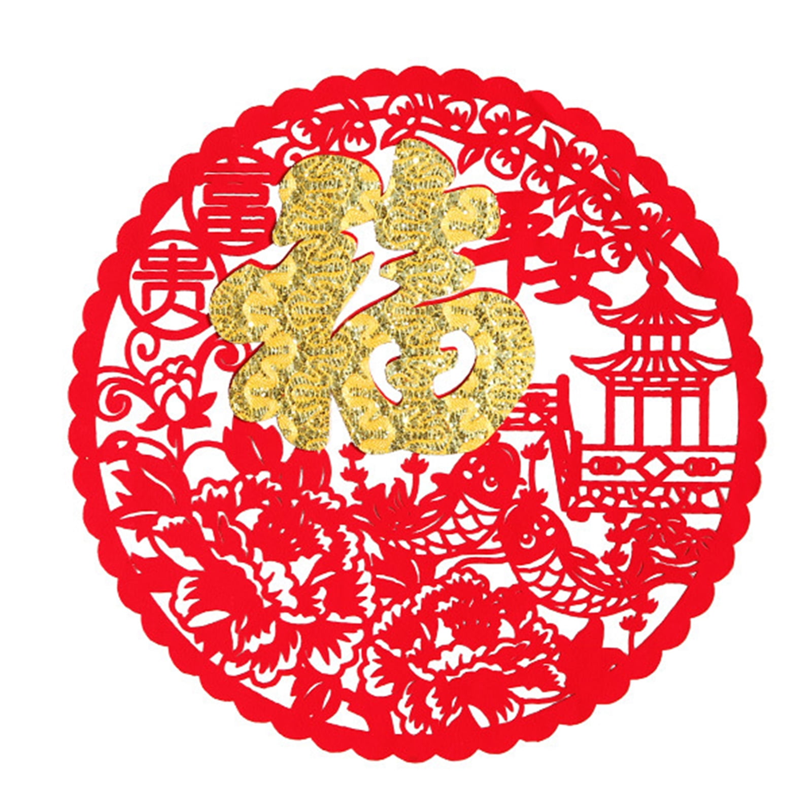 Chinese New Year Window Sticker Fu Character Felt Cutting Paper Decal ...