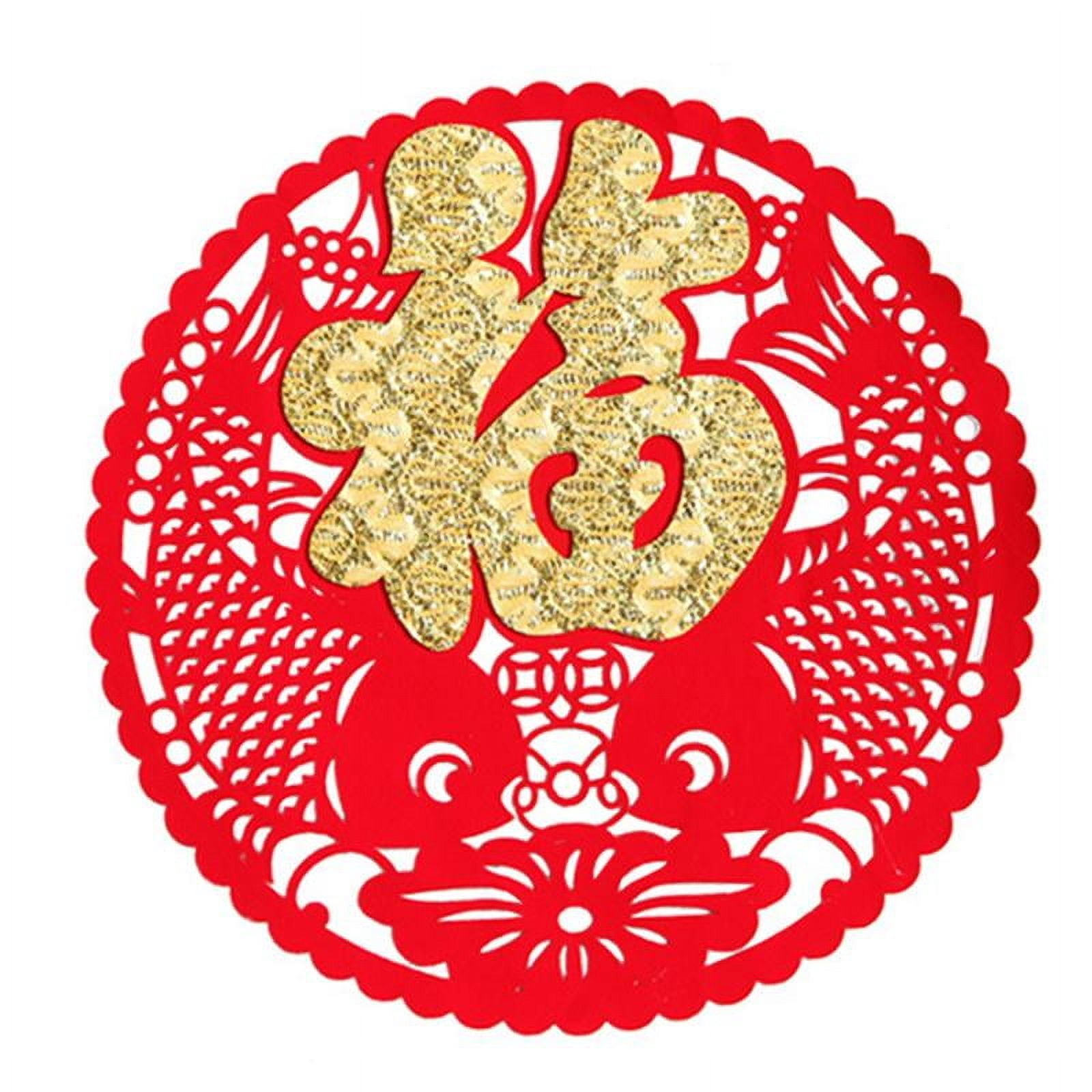 Chinese New Year Window Sticker Fu Character Felt Cutting Paper Decal ...