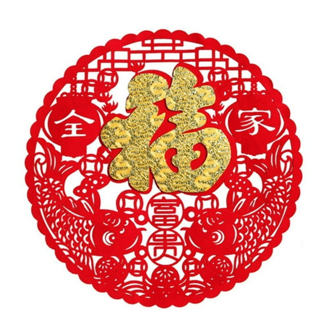 Chinese New Year Window Sticker Fu Character Felt Cutting Paper Decal ...