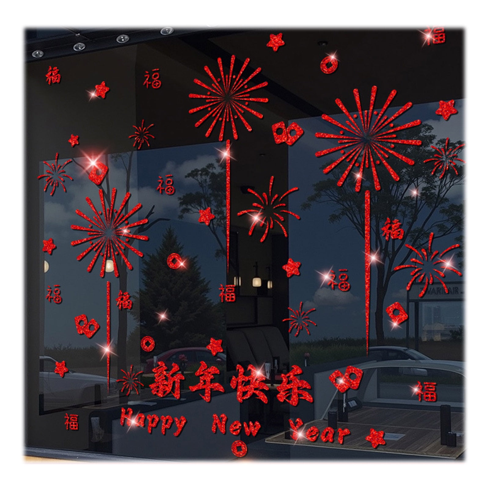 Chinese New Year Window Sticker Glitter Glass Door Decal Non-adhesive ...