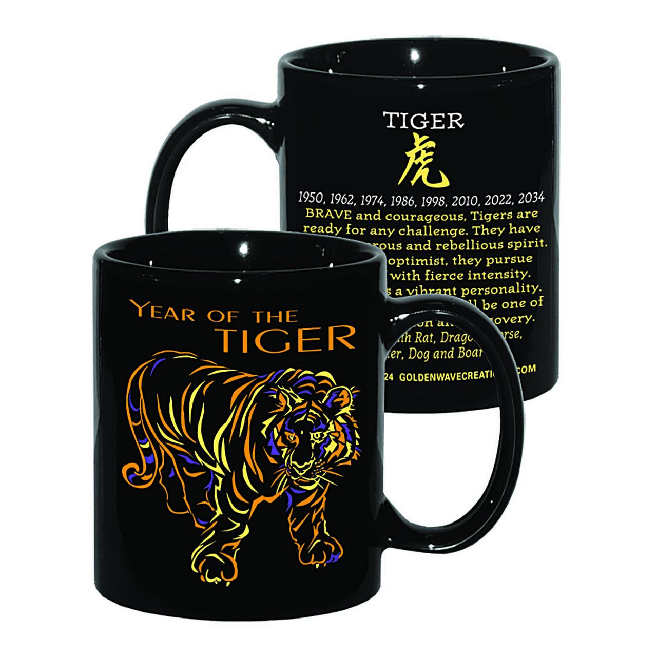 Chinese New Year of the TIGER, Zodiac Horoscope, 3 PIECE MUG GIFT SET ...