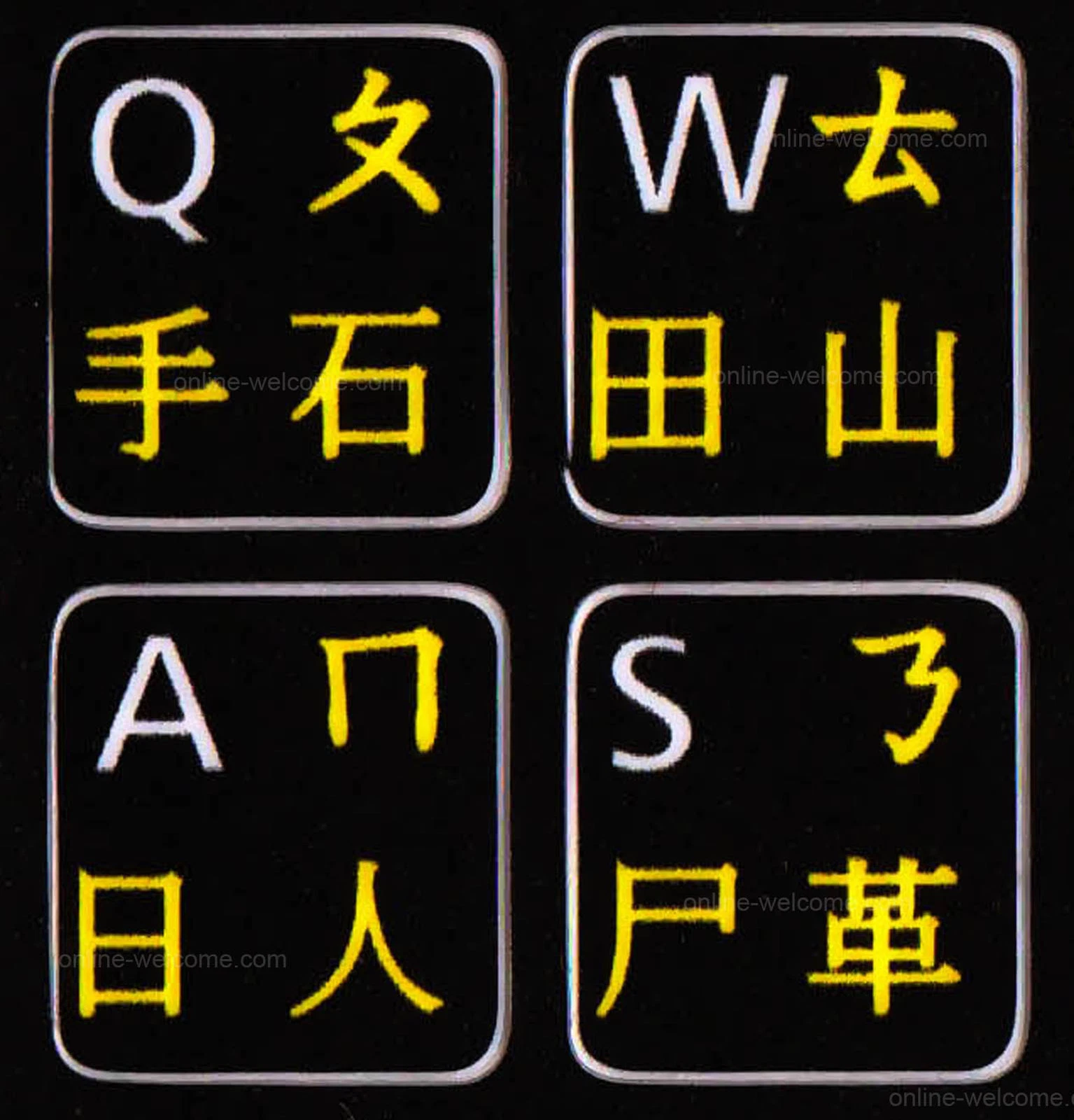 Chinese Non Transparent Keyboard Sticker Black Background Online ...