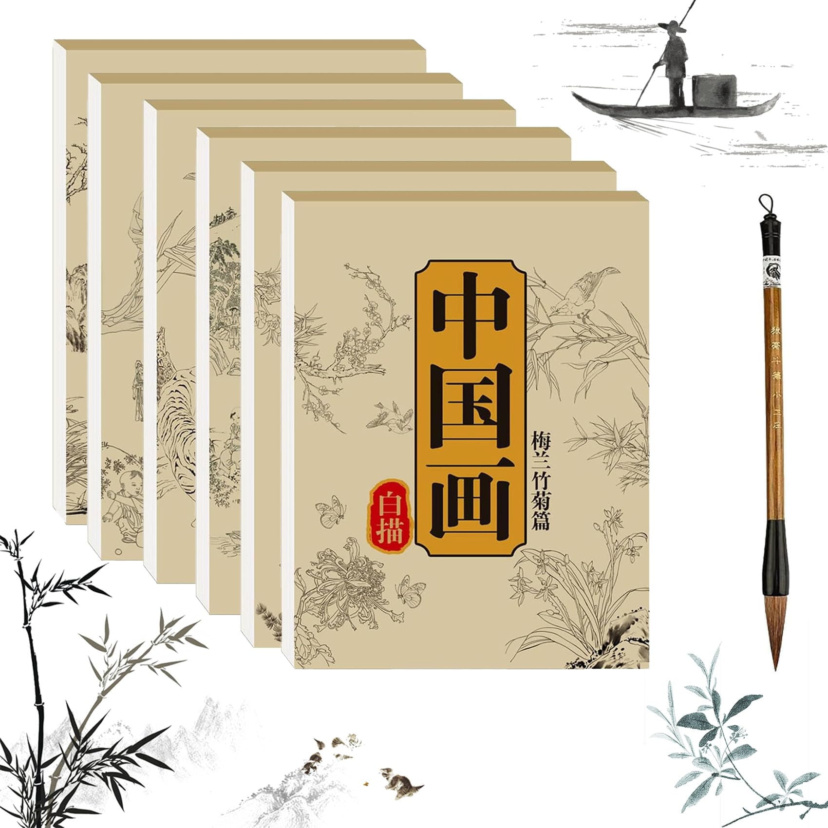 Chinese Painting White Drawing Copying Album - Chinese Calligraphy ...