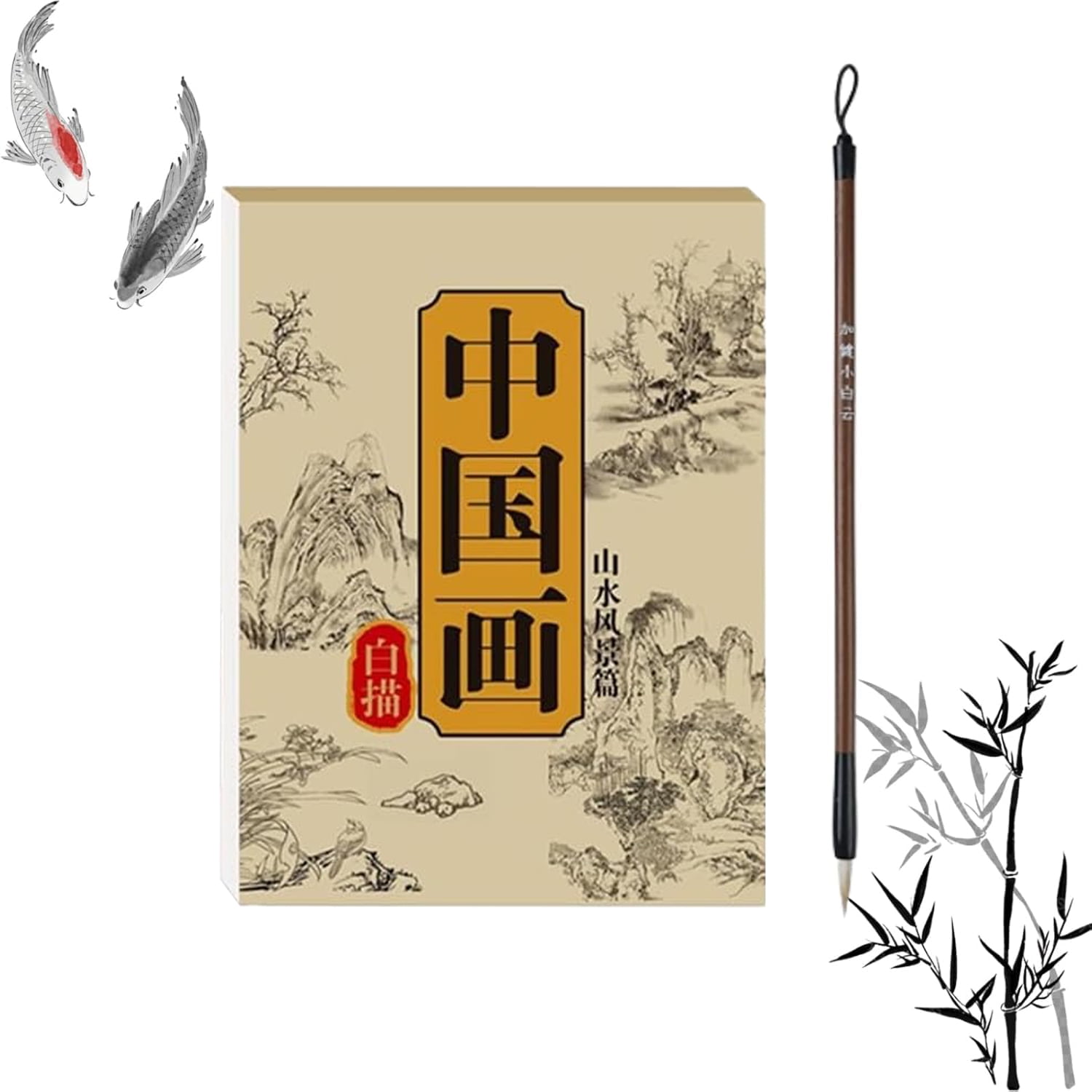Chinese Painting White Drawing Copying Album, Chinese Calligraphy Paper ...