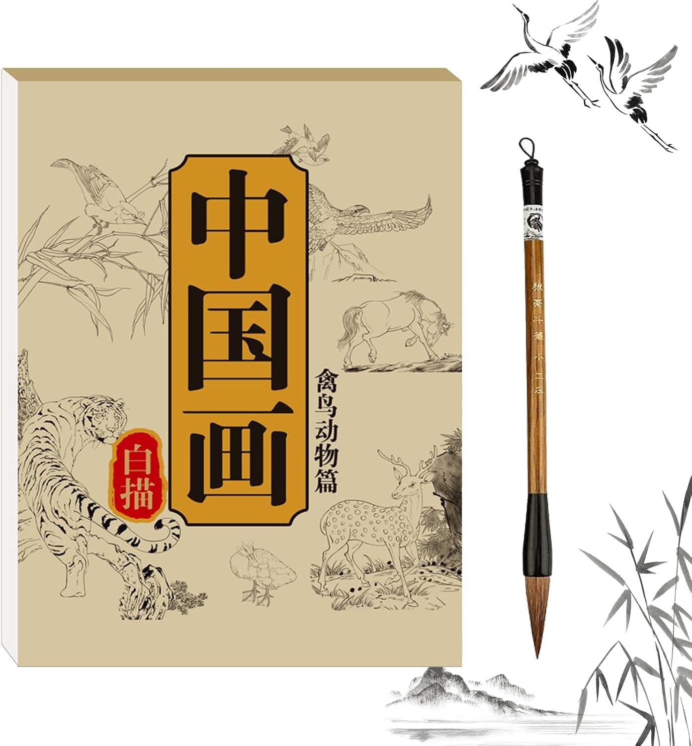 Chinese Painting White Drawing Copying Album, Chinese Calligraphy Paper ...