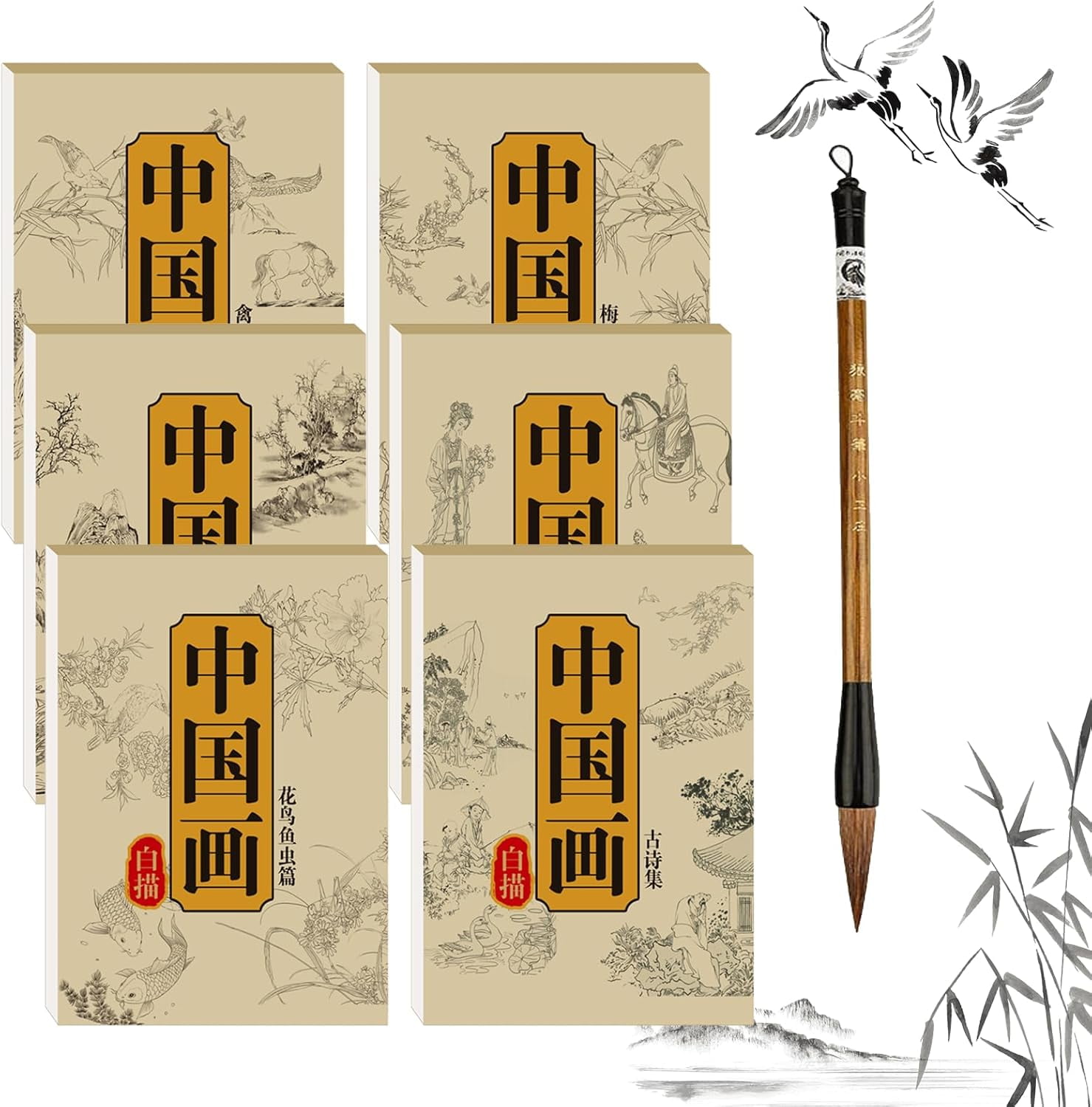 Chinese Painting White Drawing Copying Album, Chinese Calligraphy Paper ...