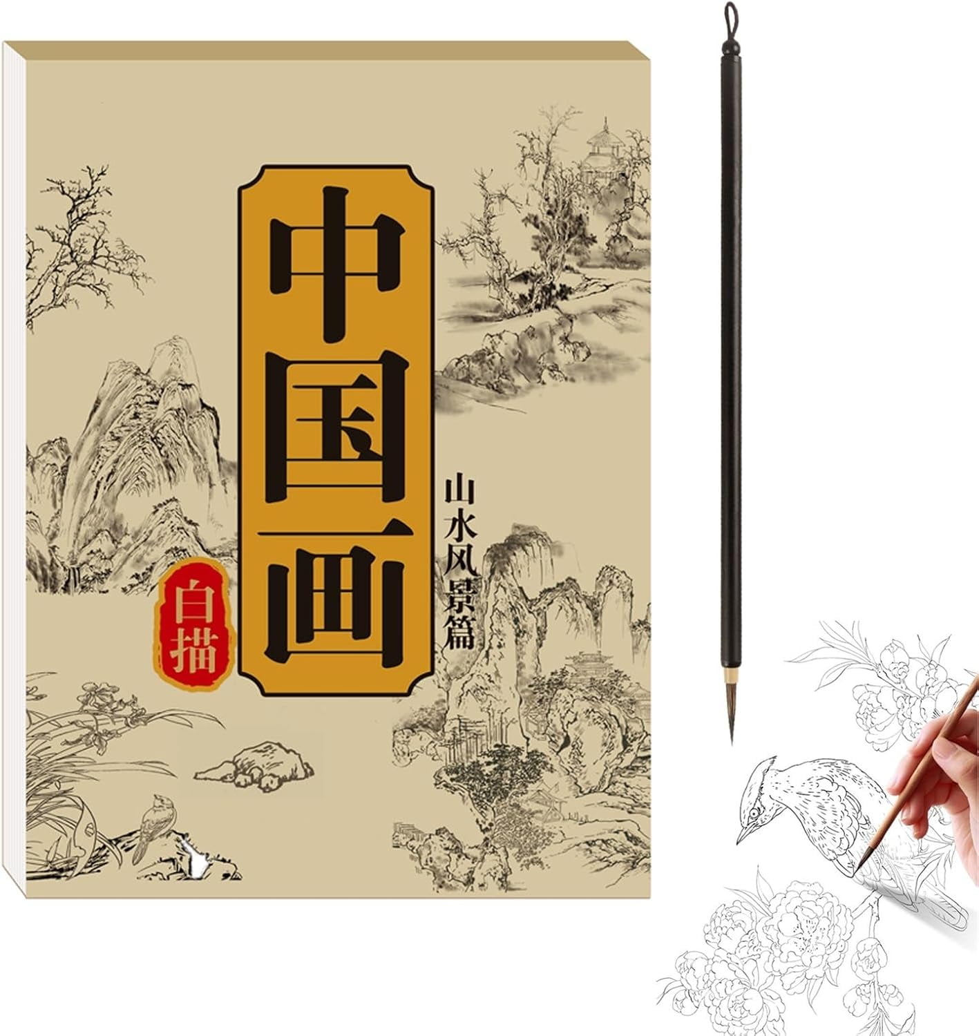Chinese Painting White Drawing Copying Album, Chinese Painting Line ...