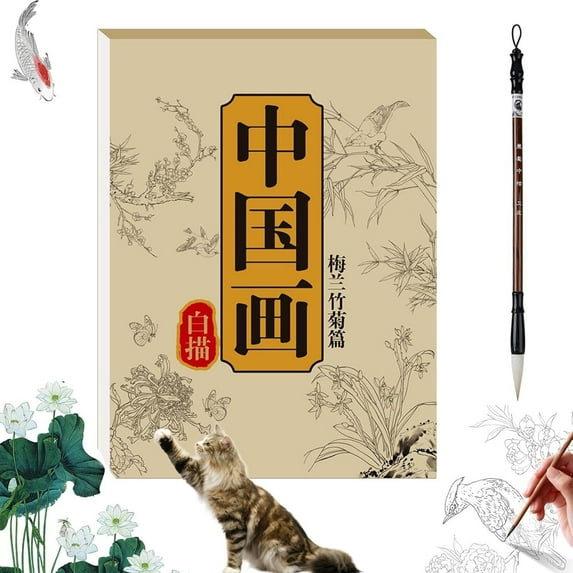 Chinese Painting White Drawing Copying Album, Spiyle Chinese ...