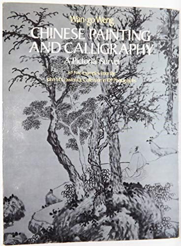 Pre-Owned Chinese Painting and Calligraphy : A Pictorial Survey: 69 ...
