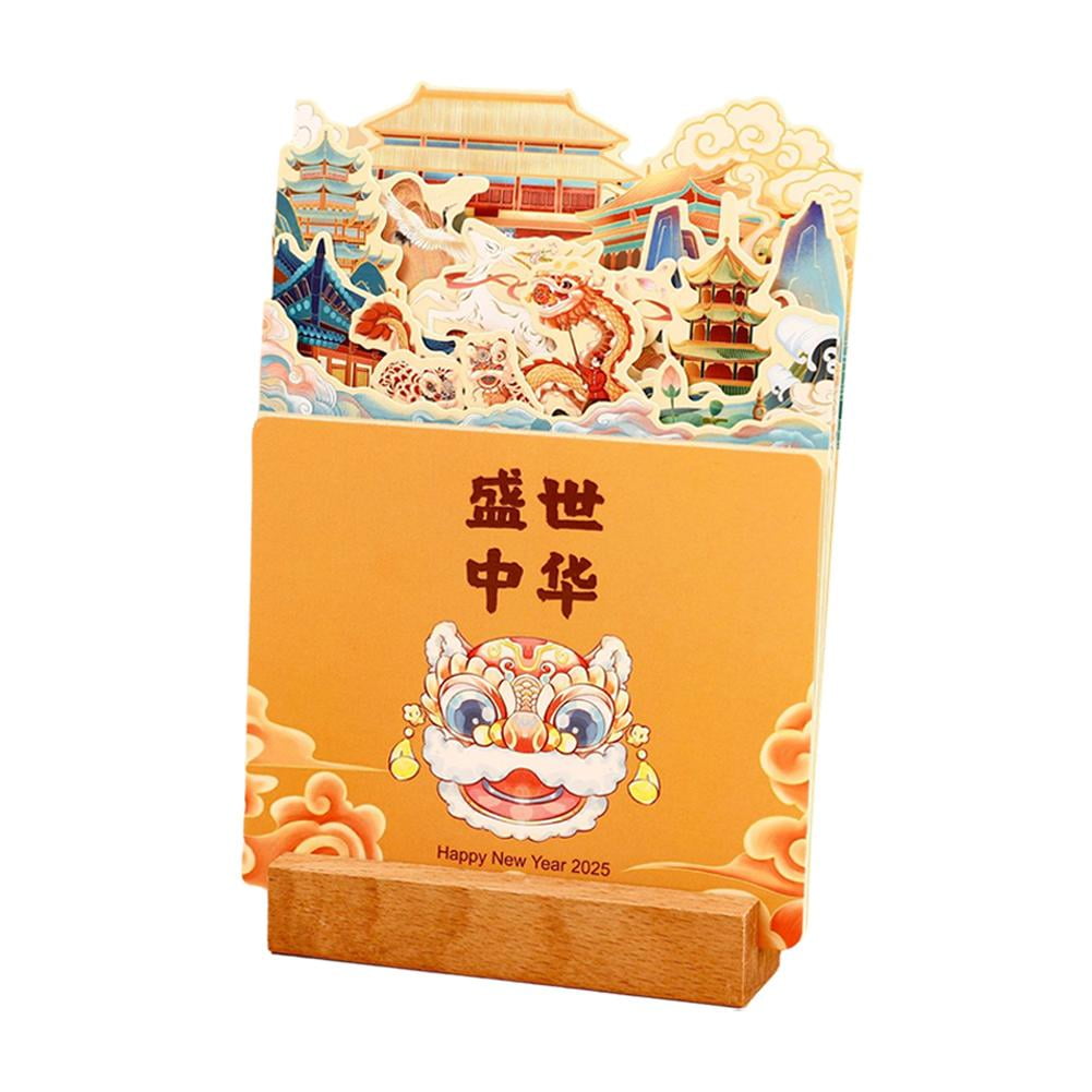 Chinese Peking Opera Panda Calendar Creative Wooden Base Desk Calendar ...